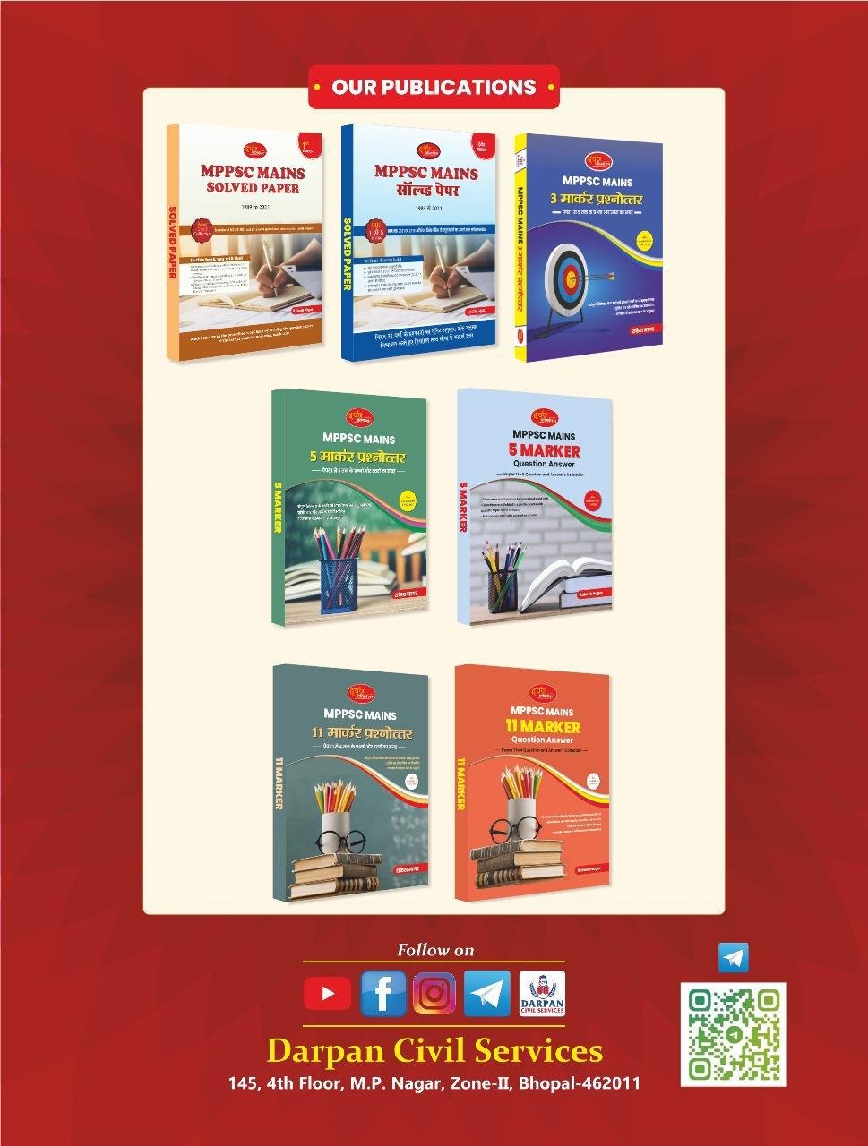 MPPSC MAINS 3 MARKER BOOK 2023 IN ENGLISH - ACHLESHWAR